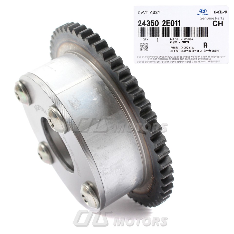 GENUINE Intake CVVT Gear for 2014 2015 2016 Hyundai Elantra 1.8L 24350 ...