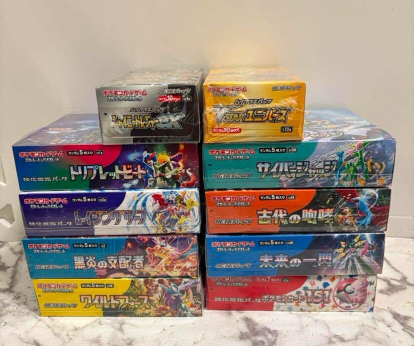 Pokemon Card Booster Box Japanese New and unopened Japanese limited ...