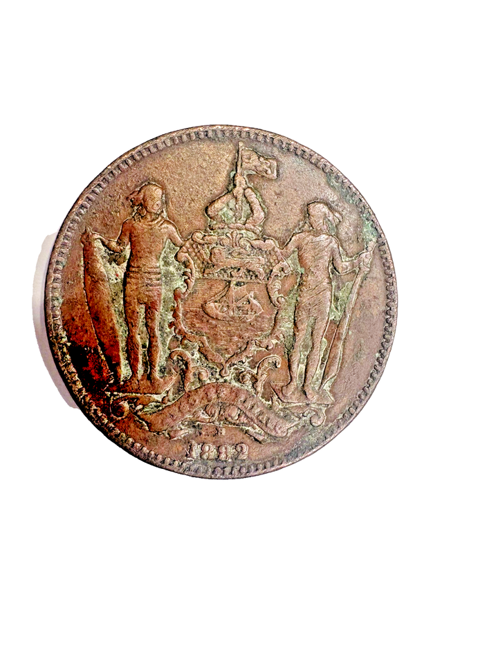 British North Borneo 1882 one Cent in Very Fine condition | eBay