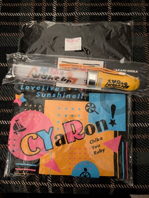 CYaRon! 2nd Live Concert T-Shirt and Penlight Love Live Sunshine Aqours ...