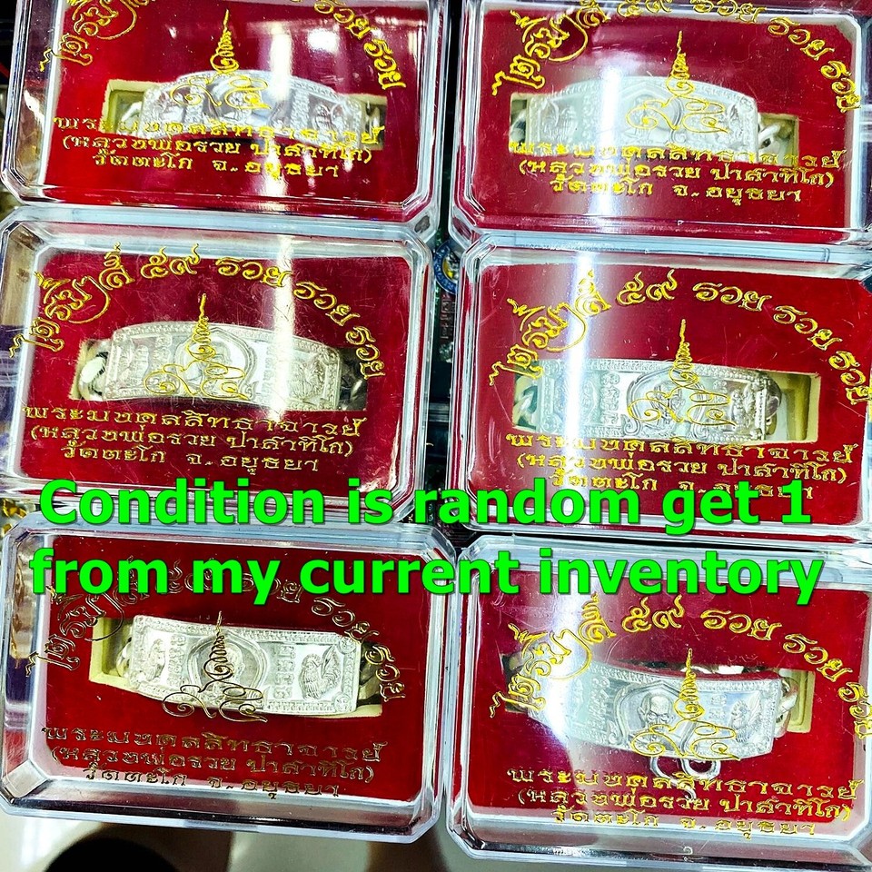 Bracelet Lp Ruay Be2559 Trimas Gambling Win Money Lucky Rich Thai ...