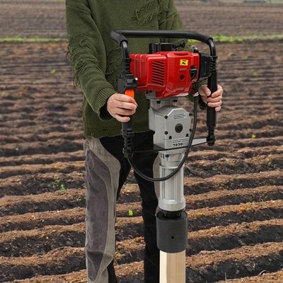 52CC Gas Powered T-Post Driver Fence Farm Push Pile Hand Pull Start Air ...