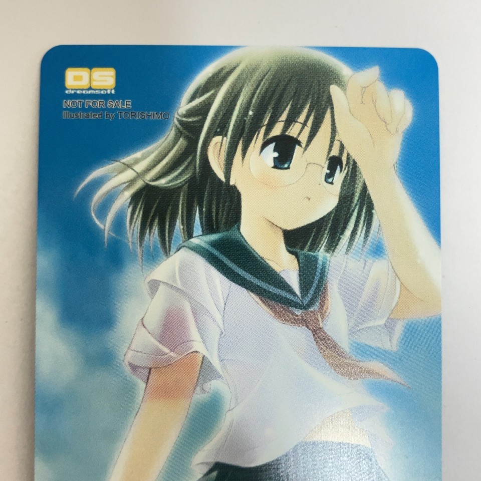 [Unused] North Wind Telephone Card Japan rare teleca 2004 Dream soft ...