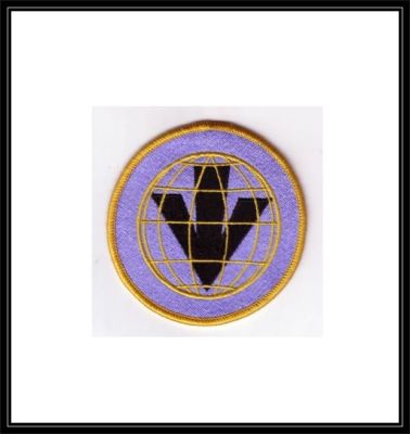 RED DWARF CANARY PRISON GUARD PATCH - RDF04 | eBay