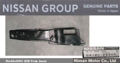 Nissan Genuine DATSUN D22 Reinforcement Hood Ledge Right JDM OEM 64180 ...