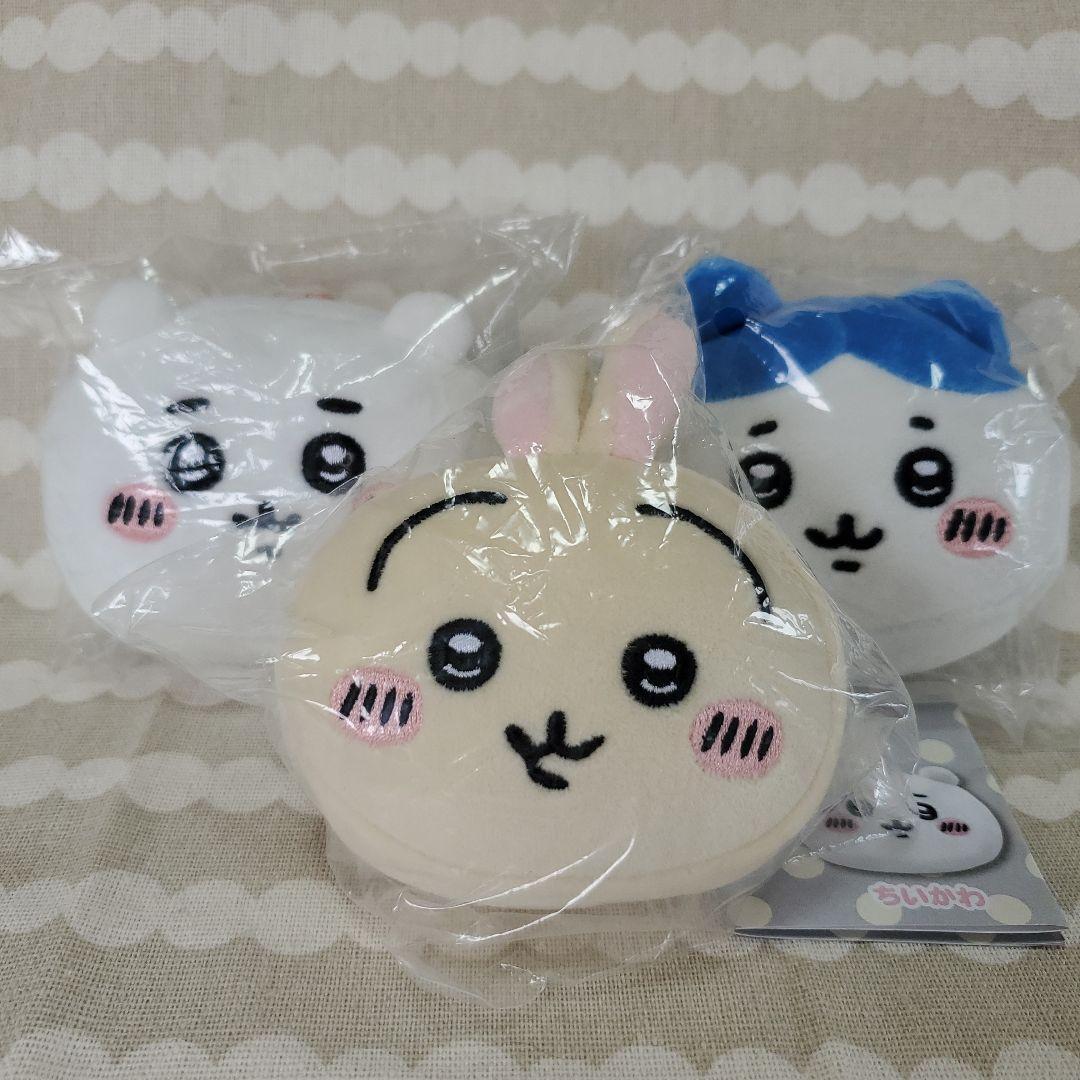 Capsule Toy Complete Set of 3 NEW Chiikawa Mochi Mochi Face Mascot ...