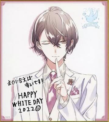 Paper Products Single Item Kagami Hayato Colored With Replicated ...