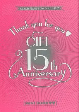 ASUKA CIEL 15th Anniversary 46-Page Special Booklet 2009 January ...