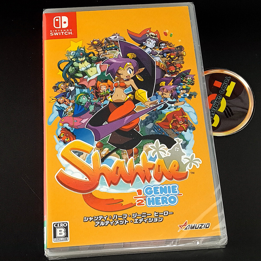 Shantae Half Genie Hero Hands On: Shantae: Half Genie Hero Ultimate