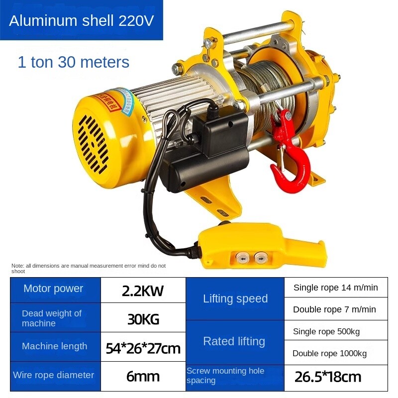 Multi-function Hoist Household Hoist Electric Hoist Building Small ...