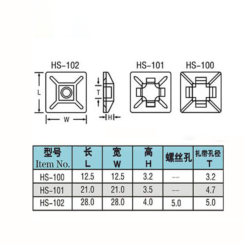 Self Adhesive Cable Wire Square Tie Mounts Cord Clip Sticky Base Pad ...