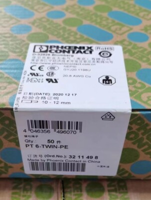 50pcs Phoenix Contact 3211498 Direct plug-in grounding terminal PT 6 ...