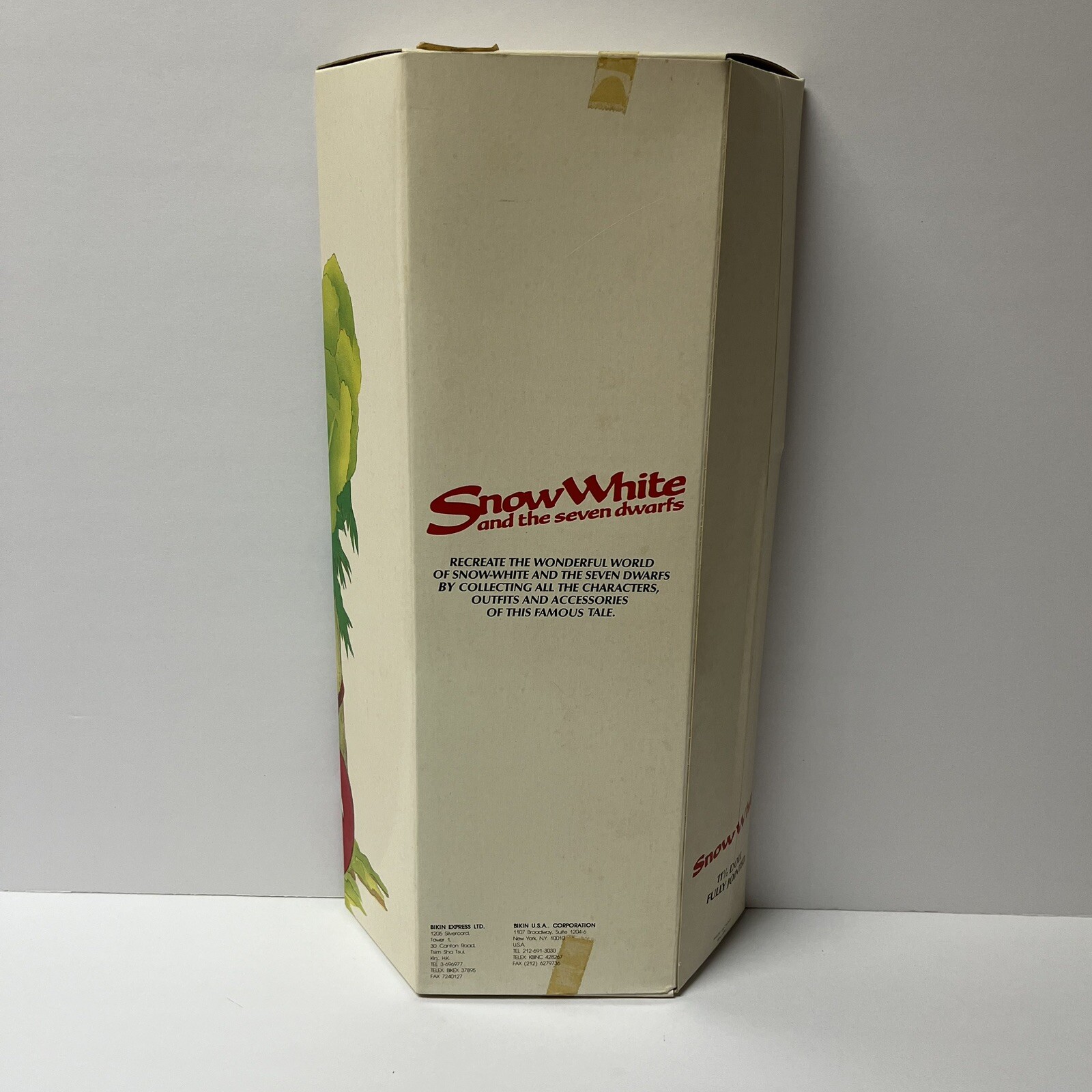 Snow White & The Seven Dwarfs Unopened In Box Collectible Vintage ...