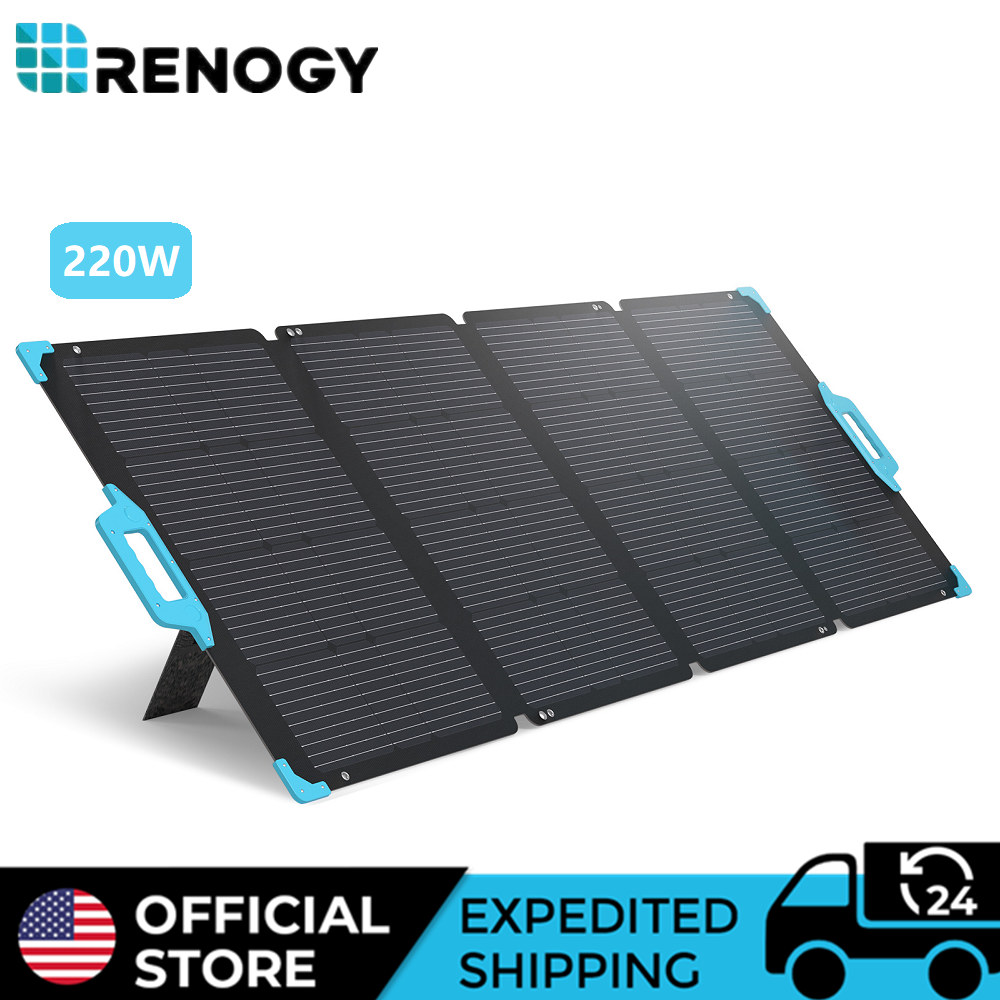 Renogy 220W Portable Solar Panel Foldable for Solar Power Station ...