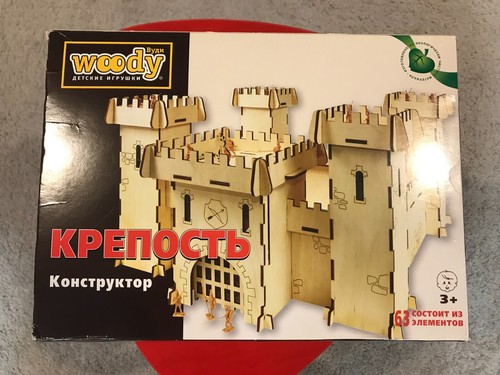 BELARUSIAN WOOD MEDIEVAL CASTLE MODEL KIT/PLAY SET TO BUILD, BOX W ...