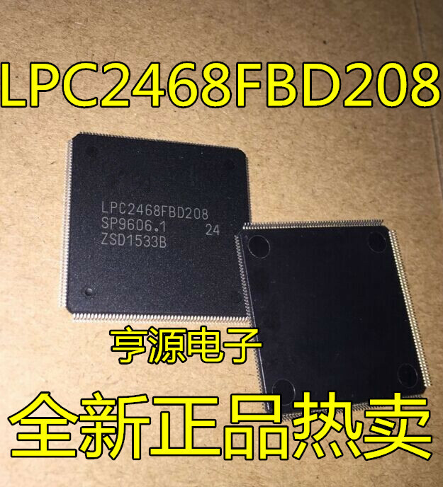 1PCS LPC2468 LPC2468FBD208 LQFP208 | eBay