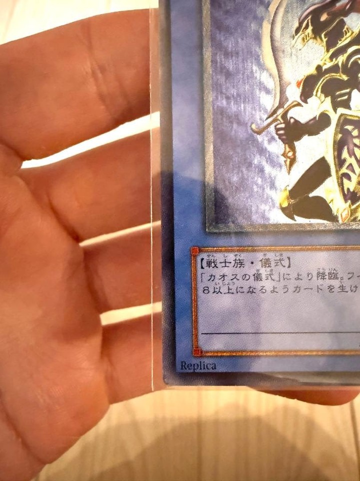 Yu-Gi-Oh! Chaos Soldier Five-Eyed Hologram PSA 10 No Charger Bonus Pack ...