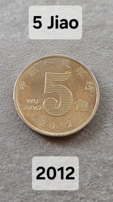 China, Chinese Five (5) Wu Jiao Coin, 2012, Circulated, Very Good ...