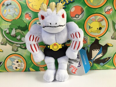 Pokemon Center Plush MACHOKE Pokedoll stuffed Sitting Cuties FIT Figure ...