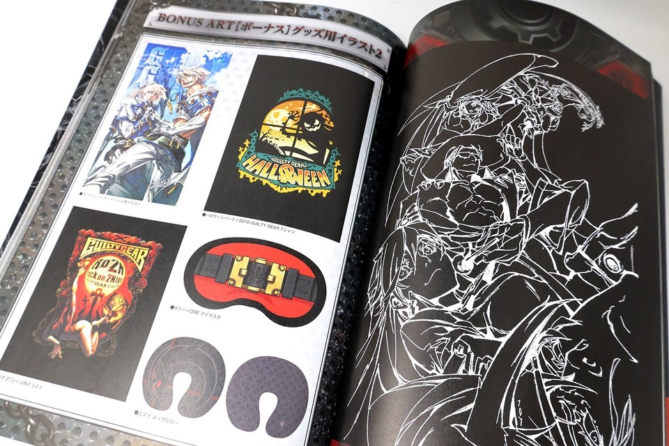 Guilty Gear Xrd Series Official Artworks Art Book 2024 JP Oversized GG ...