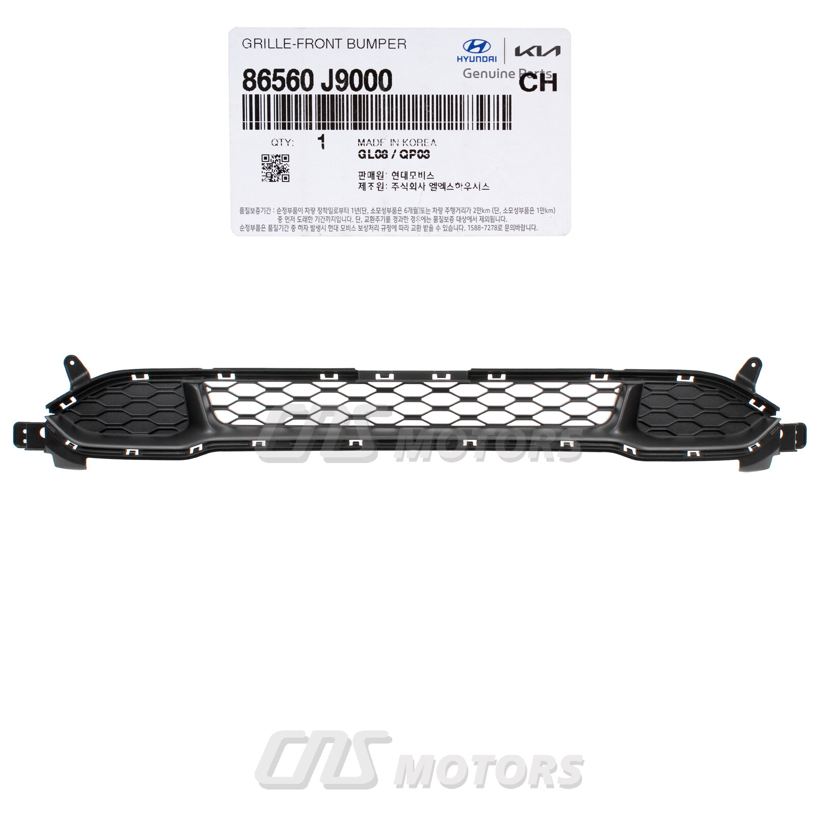 GENUINE Front Bumper Lower Grille for 2018-2021 Hyundai Kona 86560J9000 ...
