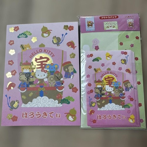 HELLO KITTY NOTEPAD LETTER ENVELOPE SET NEW OLD ITEM | eBay