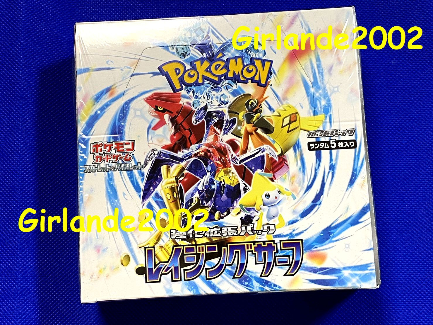 Pokemon Card Raging Surf Box New Factory Sealed Japanese Edition ...