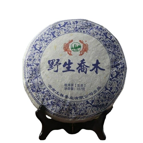 357g TuLin Phoenix Sheng Puer "Ye Sheng Qiao Mu" Aged Pu-erh Natural ...