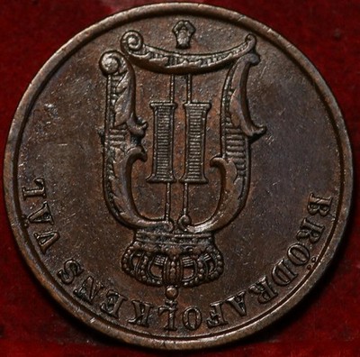 1905 Sweden 2 Ore Foreign Coin | eBay