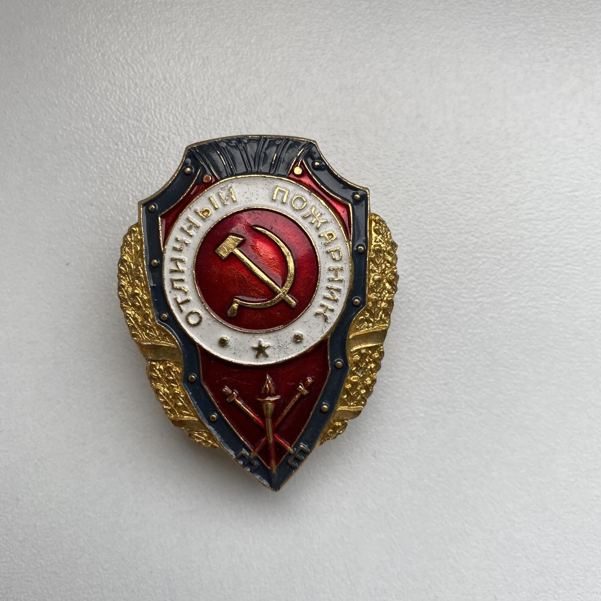 Military Firefighter Badges