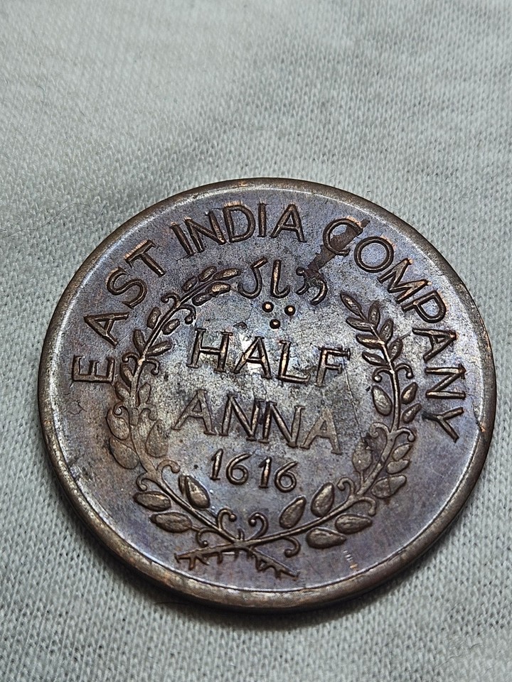 EAST INDIA COMPANY 1/2 HALF ANNA 1616 TEMPLE TOKEN | eBay UK