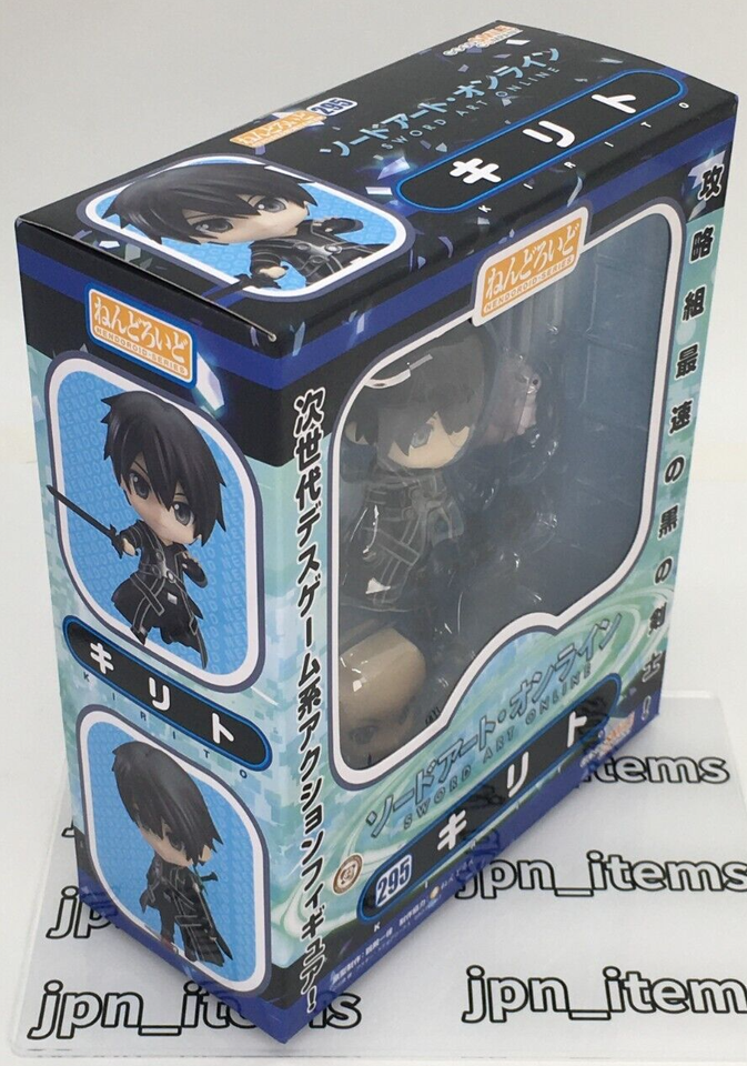 Kirito Nendoroid 295 SAO Sword Art Online Action Figure Good Smile From ...