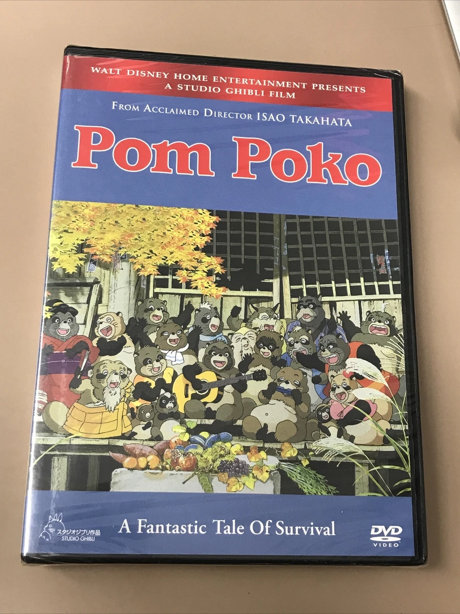 Pom Poko Dvd