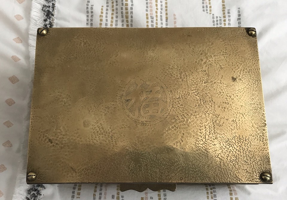 Antique Hand Hammered Chinese Woodlined Brass Box/Calligraphy | eBay