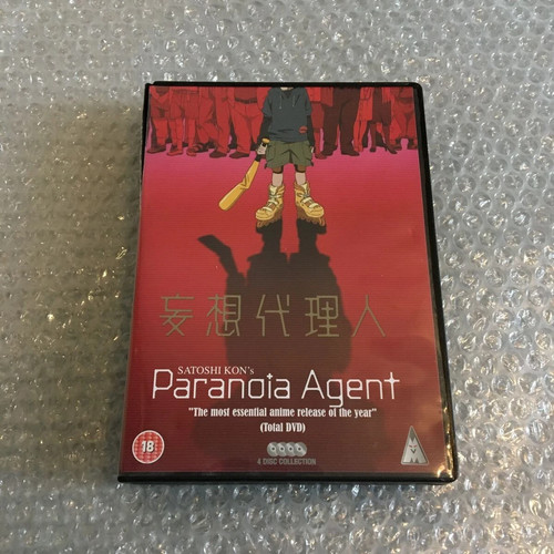 Paranoia Agent Anime DVD Box Set Collection (4 Discs) - COMPLETE - ALL ...