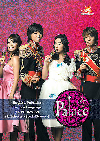 Palace - Princess Hours (DVD, 2007, 9-Disc Set) for sale online | eBay