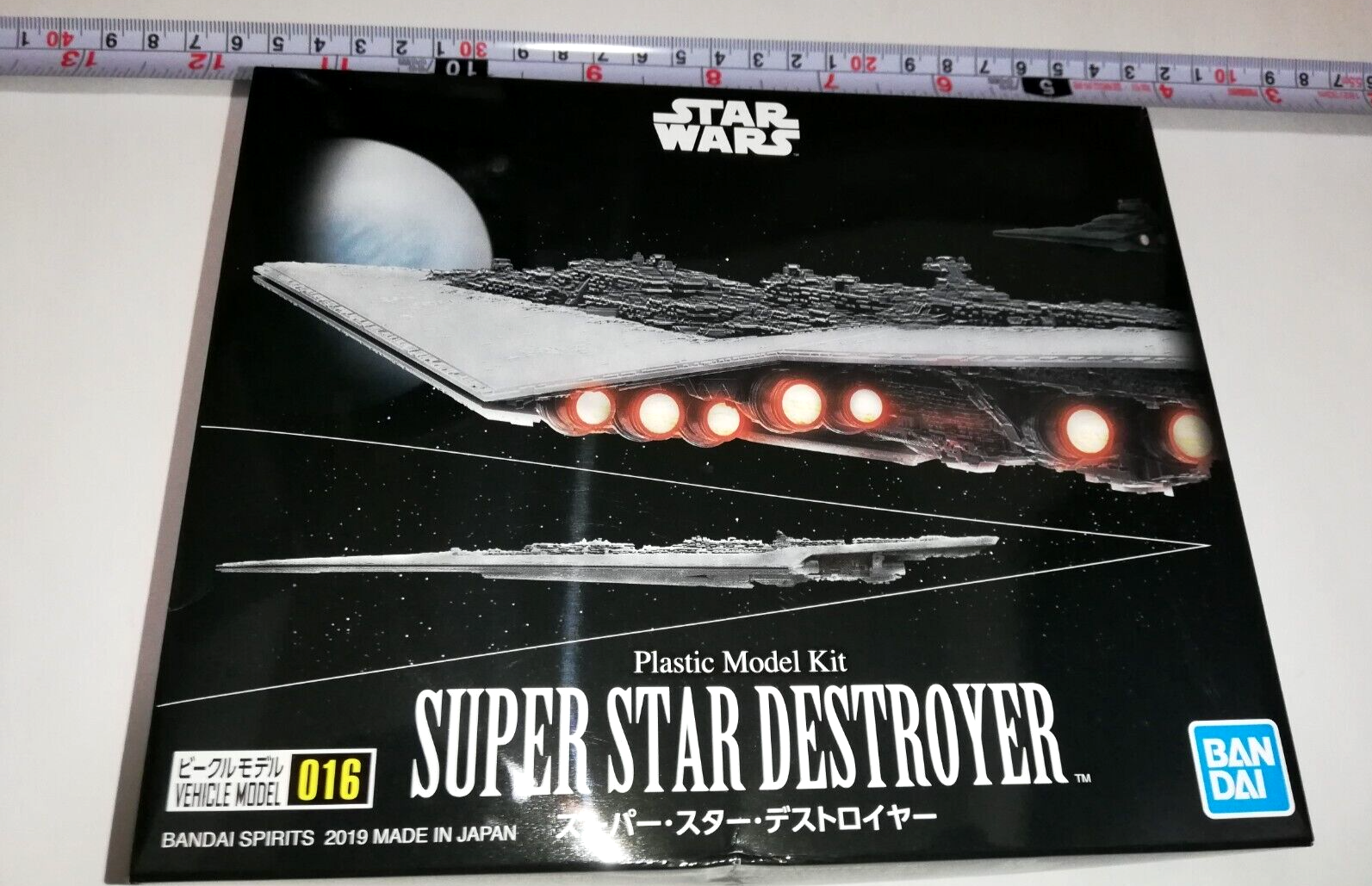 BANDAI Star Wars VEHICLE MODEL 016 SUPER STAR DESTROYER Plastic Model ...