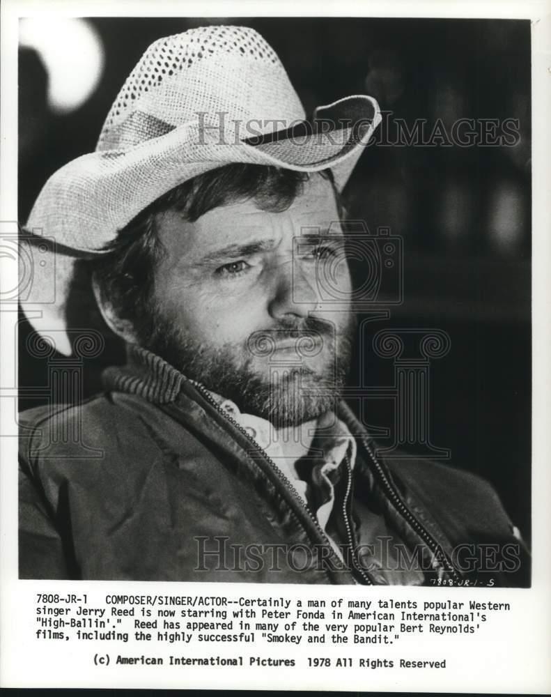 Actor Jerry Reed 60 Photos - Moonagedaydream.film