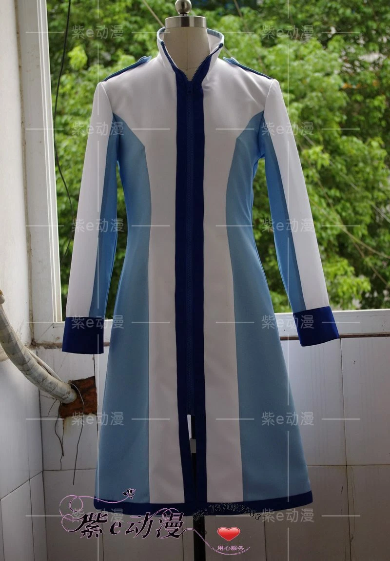 Gray Fullbuster Cosplay Costume