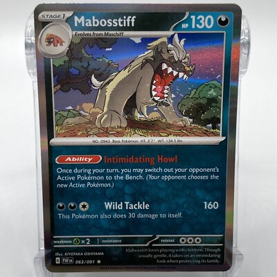 Mabosstiff Holo Rare 063/091 Pokémon TCG Paldean Fates NM/M | eBay
