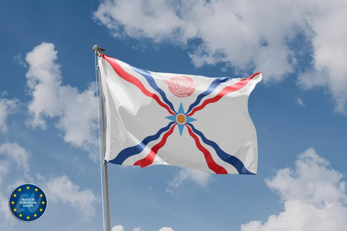 Assyrian Empire Flag