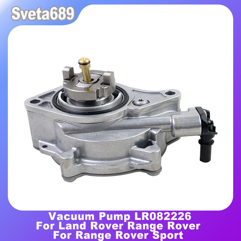 New AP03 LR082226 Vacuum Pump For Land Rover Range Rover LR4 Range ...