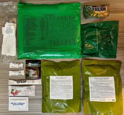 Ukrainian military MRE 24 hours daily ration 3 meals 3500 kcal Get ...