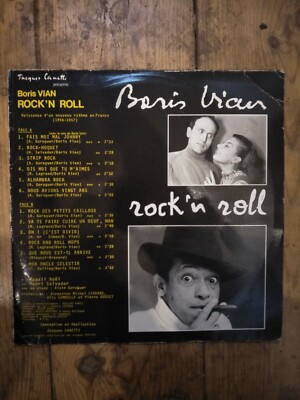 Magali Noêl & Henri Salvador chantent BORIS VIAN - Rock'n'Roll - 33T ...