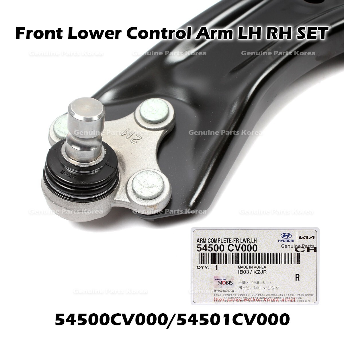 ⭐Genuine⭐ Front Lower Control Arm LH RH SET 54500CV000 54501CV000 for ...
