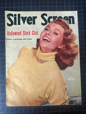 Rare Vintage 1950s Silver Screen Magazine Cover - Rita Hayworth - Cover ...