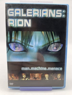 Galerians - Rion (DVD, 2004) 14381218725 | eBay