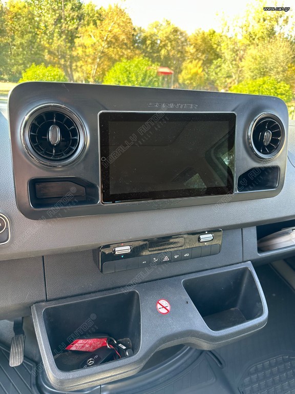 For 2018-2022 Mercedes Benz Sprinter 10.1" Android 15 Stereo Radio GPS ...