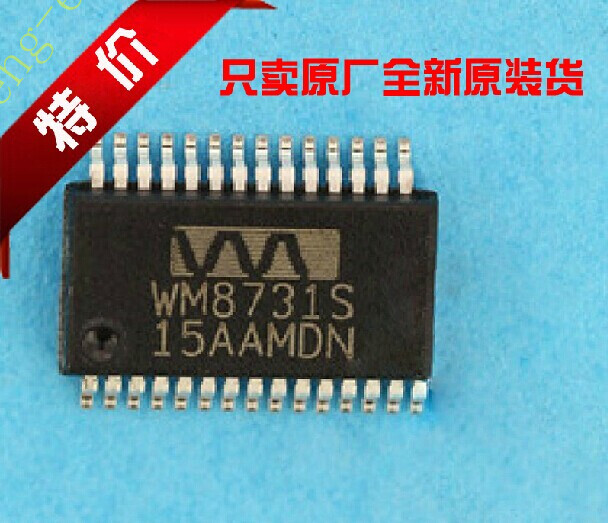 1pcs New original WM8731S patch SSOP28 WM8731SEDS WM8731 | eBay