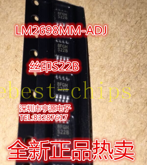 50PCS LM2698 LM2698MM LM2698MM-ADJ S22B MSOP-8 #K1995 | eBay